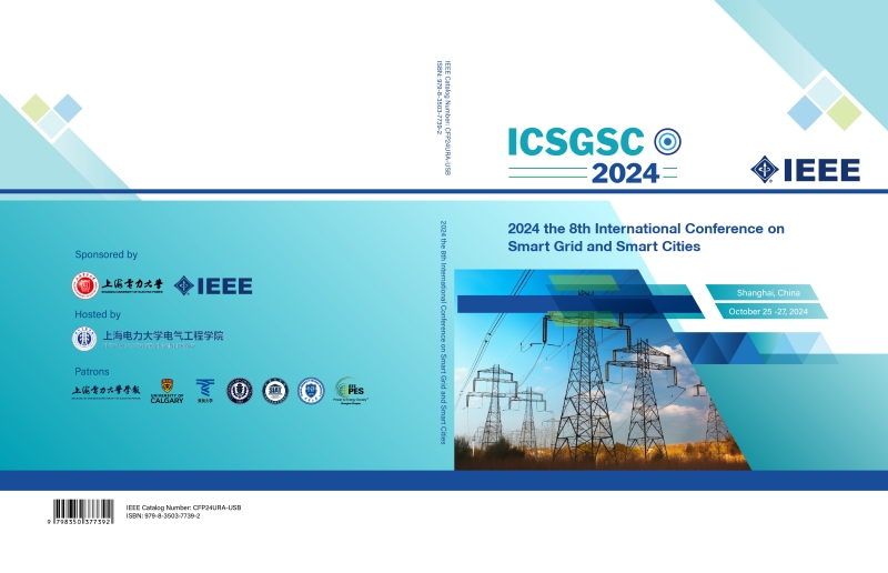 ICSGSC2025